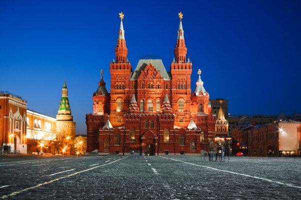 Moscow - The Whitestone - Travel Center Blog
